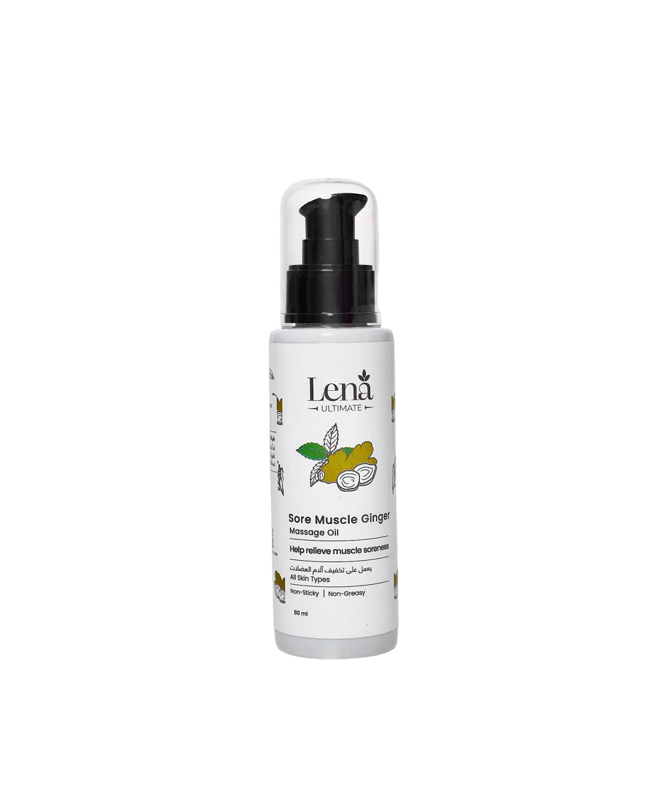 Lena Ultimate Sore Muscle Ginger Massage Oil 80 ml
